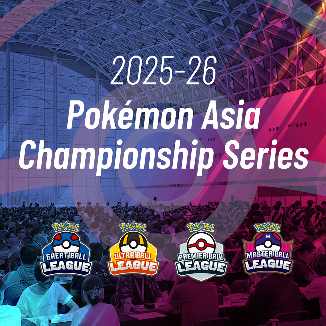 Situs resmi 2025-26 Pokémon Asia Championship Series